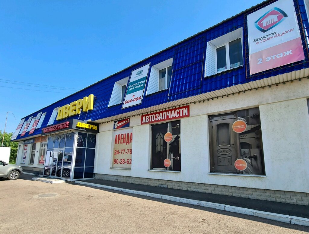 Havalandırma sistemleri ДС Технологии, Orenburg, foto