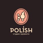 Grooming-Salon Polish (Novaya ulitsa No:4), evcil hayvan kuaförleri  Orenburg'dan