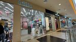 Idilio (Kirova Street No:55), i̇ç giyim ve mayo mağazası  Novokuznetsk'ten