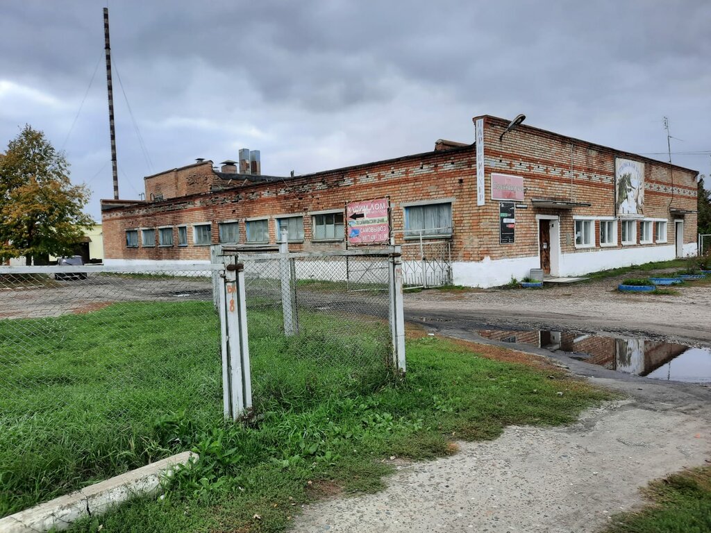 Hurda metal alımı MetPromTorg, Serdobsk, foto