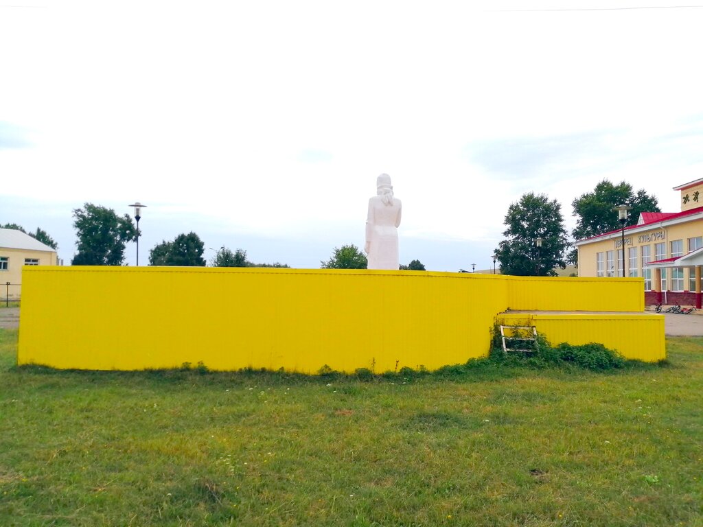 Anıt, heykel Скорбящая мать, Başkurdistan, foto