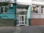 Shakti (Stepana Razina Street No:98/2, Samara), yoga stüdyosu  Samara'dan