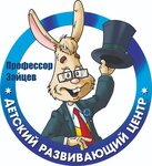 Professor Zaitcev (Industrialniy Avenue No:29к2), çocuk gelişim merkezleri  Saint‑Petersburg'dan