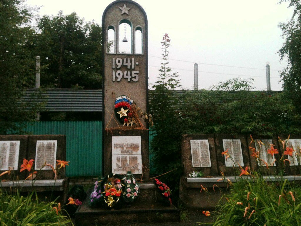 Anıt, heykel Обелиск воинам-землякам, павшим в Великой Отечественной войне, Tverskaya oblastı, foto