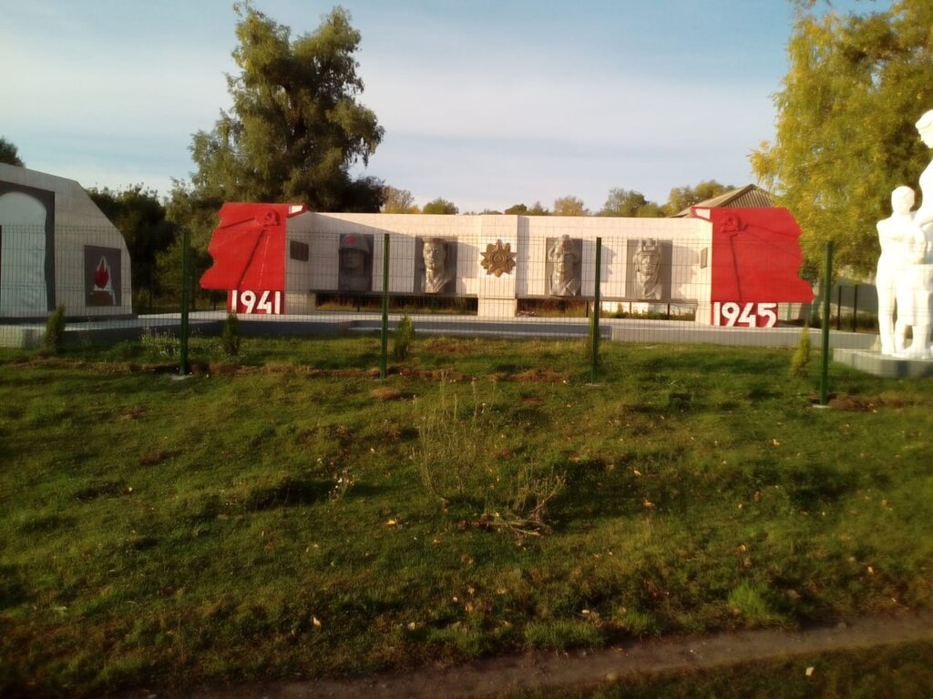 Anıt, heykel Воинам, павшим в годы Великой Отечественной войны, Altayski krayı, foto