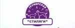 Стиляги (Sotsialisticheskiy Avenue No:59), evcil hayvan kuaförleri  Barnaul'dan