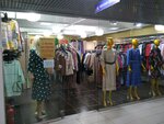 Польская мода (Bogdana Khmelnitskogo Avenue No:137Т), giyim mağazası  Belgorod'dan