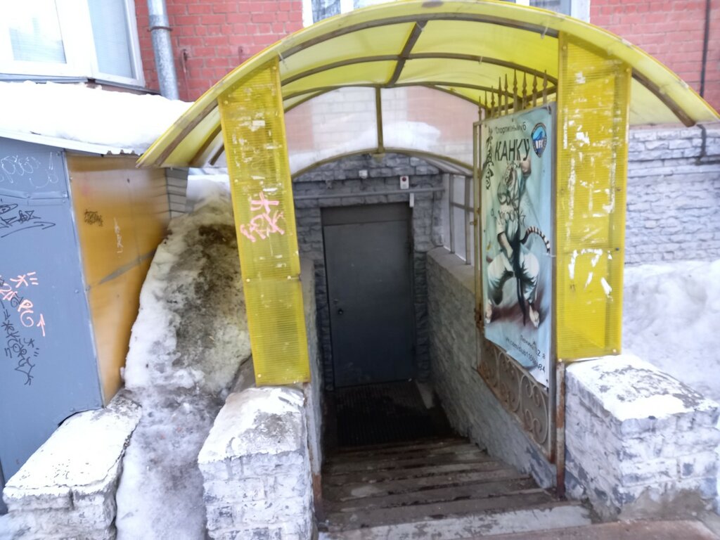 Dans okulları Академия Современного танца, Kirov, foto