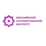 Eurasian Astrological Institute (Komsomolsky Avenue No:61), kurs  Perm'den