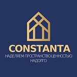 Constanta (Krasnogvardeyskiy Lane No:23Е, Saint Petersburg), bölme sistemleri  Saint‑Petersburg'dan