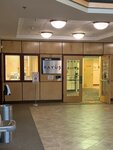 Rayus Radiology (Massachusetts, Hampden County, Springfield), tıbbi laboratuvarlar  Springfield'dan