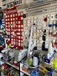 Магазин электротоваров (MKAD, 79-y kilometr No:1с2, mikrorayon Levoberezhny), elektrik ve elektrikli ürün mağazası  Himki'den