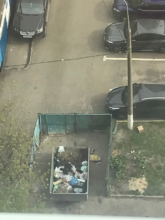 Çöp alanları Trash and garbage disposal area, Moskova, foto