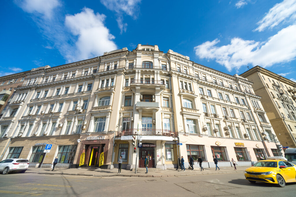 i̇ş merkezi БЦ на Павелецкой, Moskova, foto