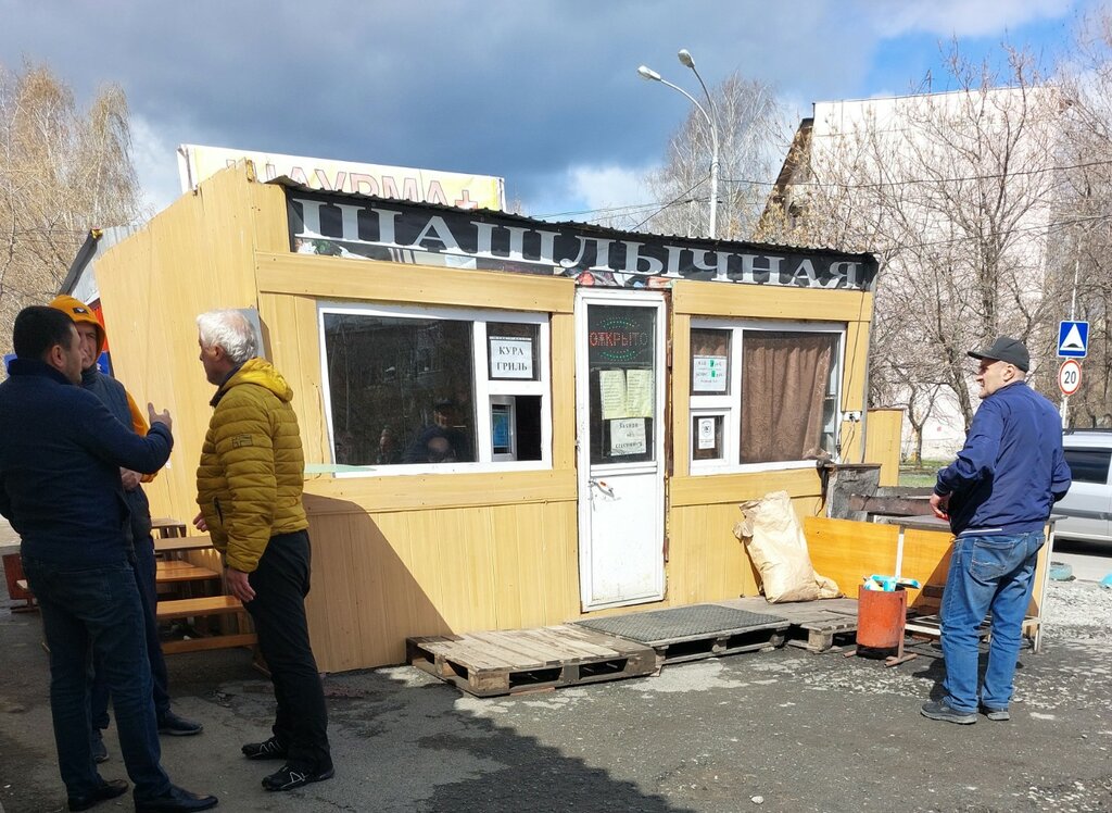 Fast food Шашлычная, Yekaterinburg, foto