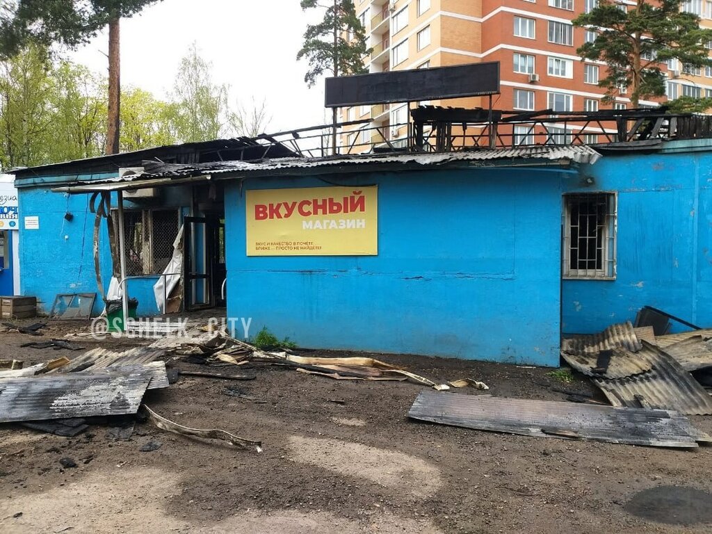 Market Голубой Дунай, Şçolkovo, foto