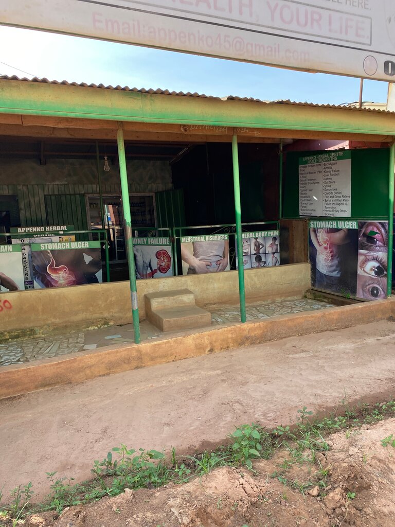 Tıp merkezleri ve klinikler Dr. Appenko Herbal & Diagnostic Medical Centre, Dünya, foto