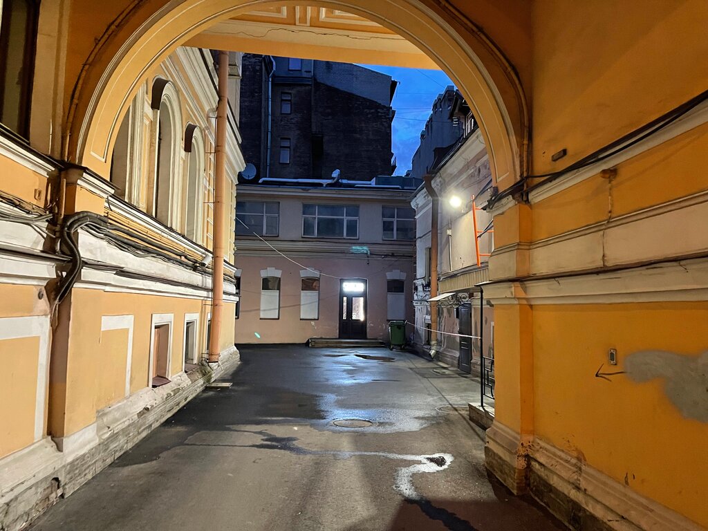 Bar Онегин, Saint‑Petersburg, foto