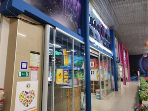 Галактика (Nedorezova Street No:1М, Chita), lunapark  Çita'dan