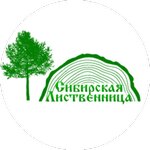 Сибирская лиственница (Zagorodnaya ulitsa No:9А), kereste üretim ve satış şirketleri  Aramil'den