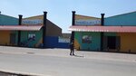 Tontozo St anns (Lusaka, Lusaka, Nkoloma, Chongwe Road, 20906), cenaze gereçleri firmaları  Zambiya'dan
