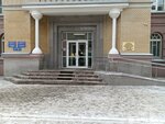 СГУ, кафедра истории древнего мира (Astrakhanskaya ulitsa No:83к11), eğitim altyapısı  Saratov'dan