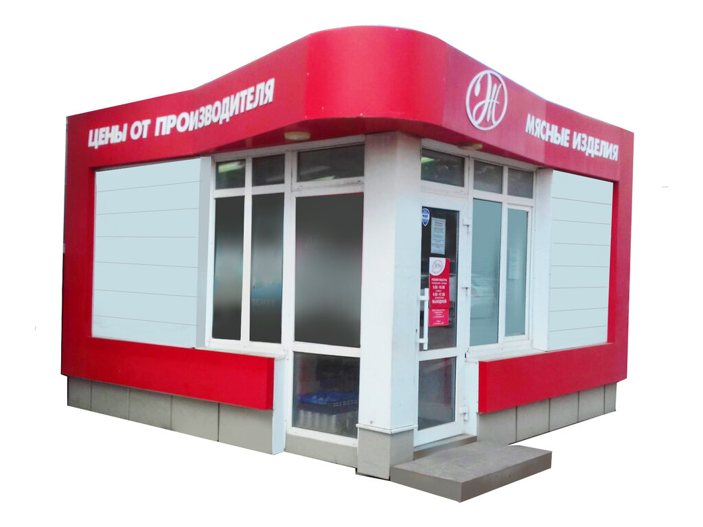 Market Жупиков, Tambovskaya oblastı, foto