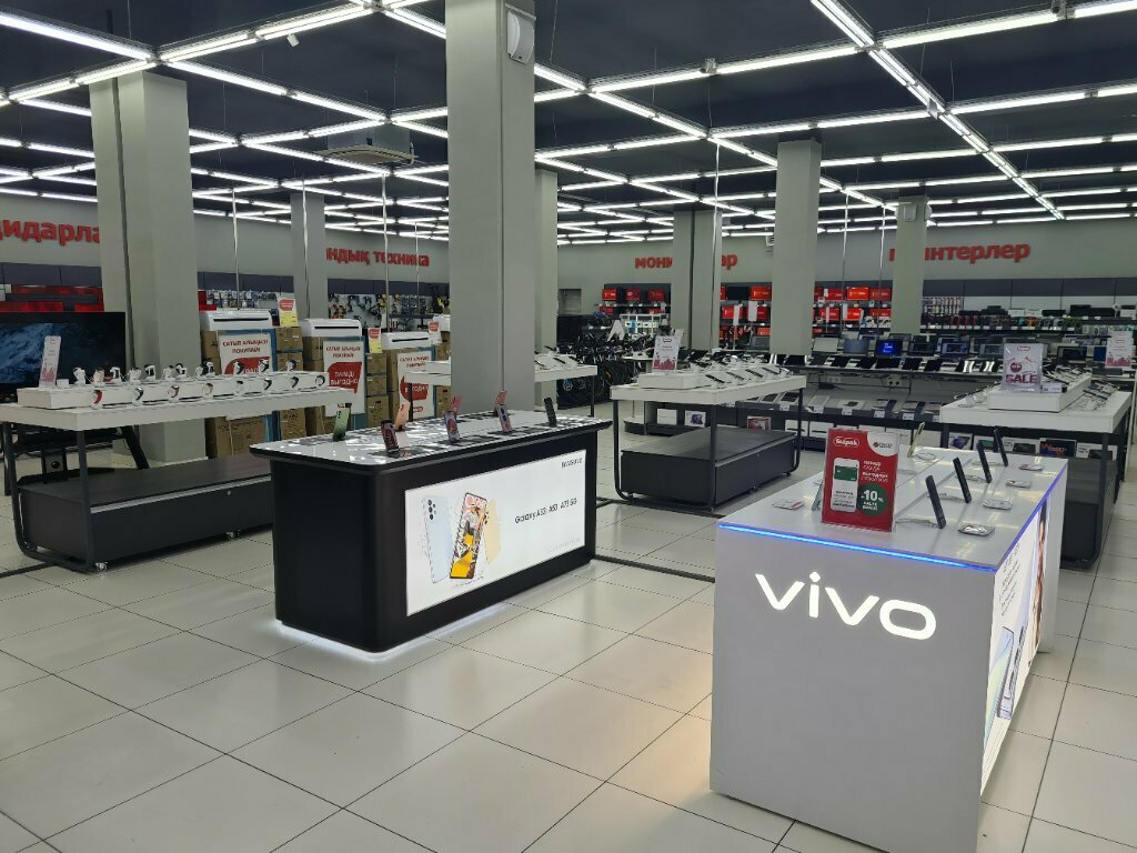 Elektronik eşya mağazaları Sulpak, Arıs, foto