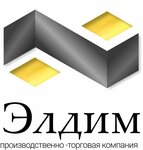 ПТК Элдим (Tankistov Street No:189Б), elektroteknik ürün ve ekipman firmaları  Çeliabinsk'ten