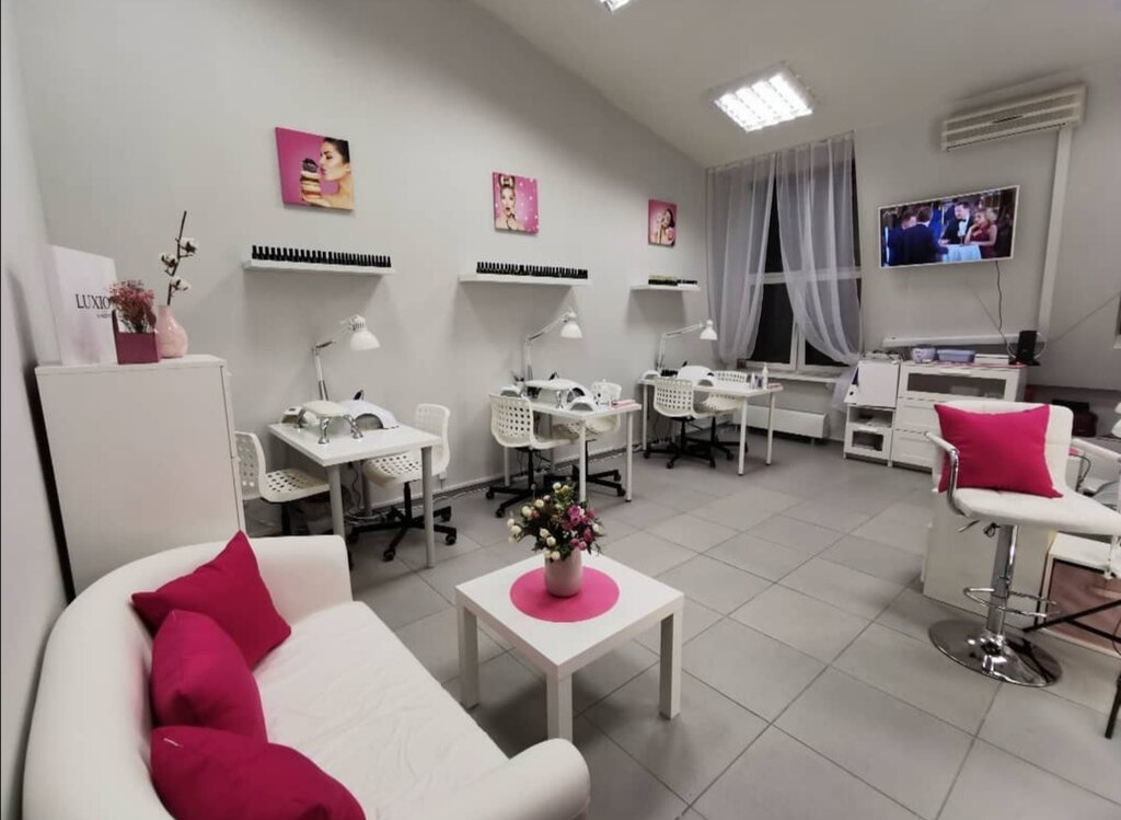 Manikür-pedikür BonBon, Şçolkovo, foto