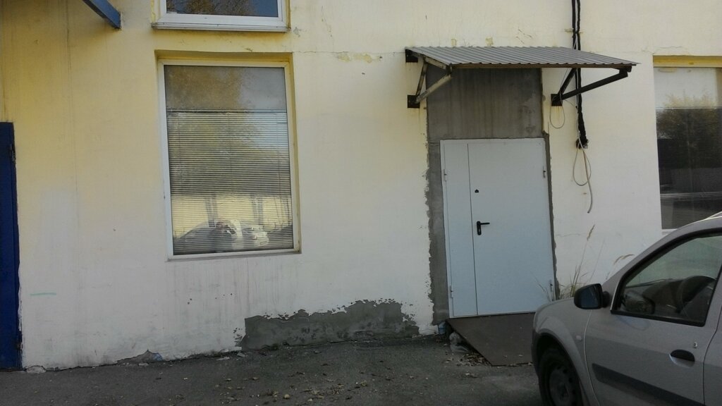 Elektrik sayaçları Schetenergomash, Nijni Novgorod, foto