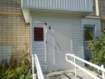City polyclinic № 4 (Lva Tolstogo Street No:7А), poliklinikler  Izhevsk'ten