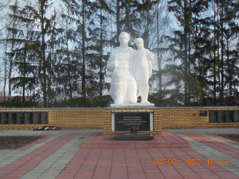 Anıt, heykel Павшим воинам, Brianskaya oblastı, foto