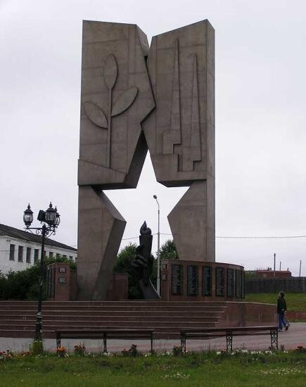 Anıt, heykel Мемориал Великой Отечественной войны, Solikamsk, foto