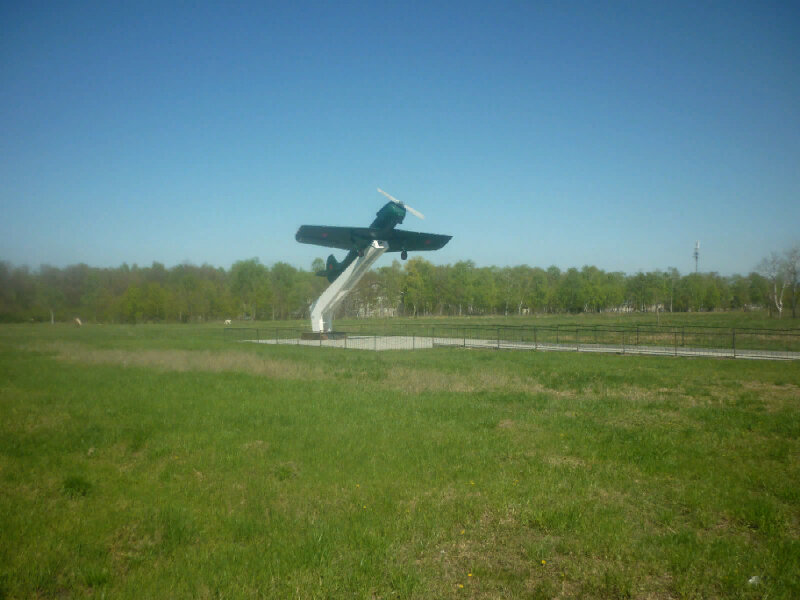 Anıt, heykel Погибшим летчикам - освободителям, Stavropolski krayı, foto