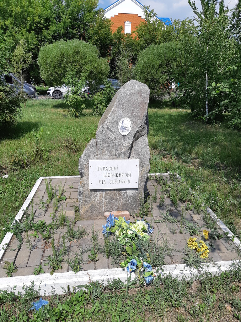 Anıt, heykel Тарас Григорович Шевченко, Omsk, foto