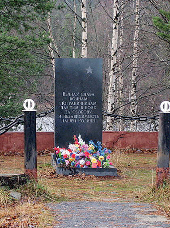 Anıt, heykel Обелиск воинам-пограничникам, Karelya, foto