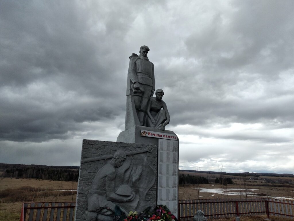 Anıt, heykel Воинам-землякам, погибшим на фронтах Великой Отечественной войны, Udmurtiya, foto