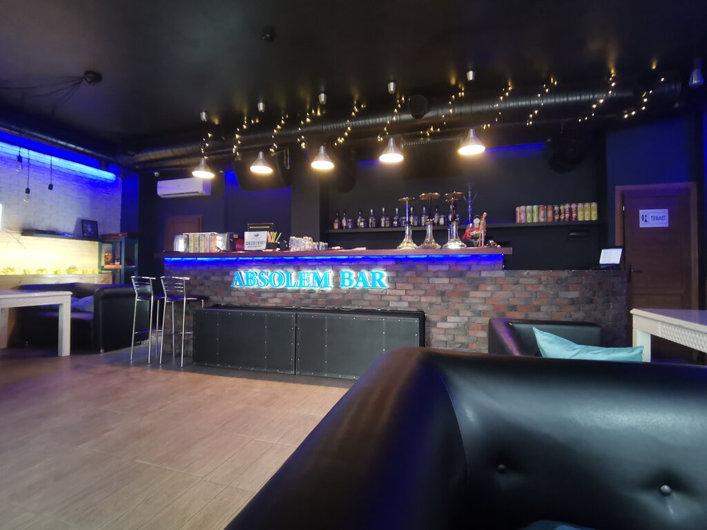 Nargile kafeler Absolem, Krasnodarski krayı, foto