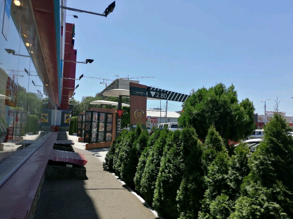 Fast food McDrive, Krasnodar, foto