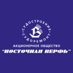 Jsc Vostochnaya verf shipyard (ulitsa Geroyev-Tikhookeantsev No:1), tersaneler  Vladivostok'tan