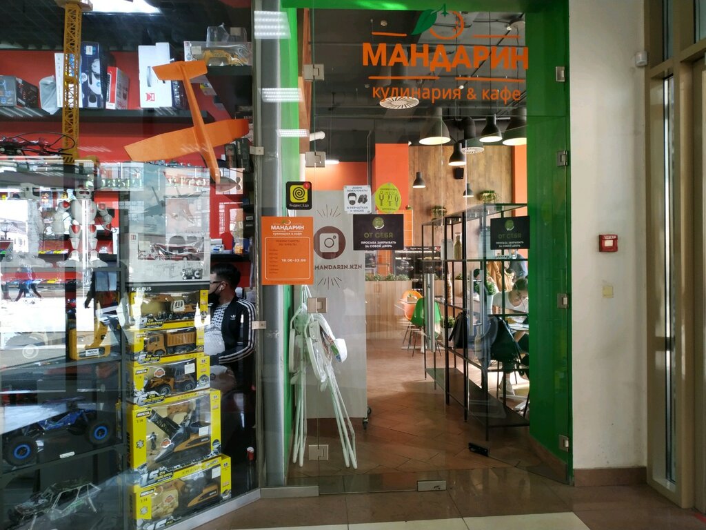 Kafe Мандарин, Kazan, foto