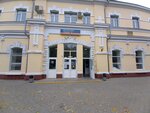 RZhD (Militsionera Bukhantseva Street No:15), tren garları  Volgograd'dan