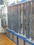 Оптика (Svobodny Avenue No:33А, Moscow), optik  Moskova'dan