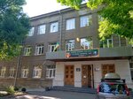 Харьковская общеобразовательная школа I-iii ступеней № 131 Харьковского городского совета Харьковской области (Borisa Chychybabina Street No:11), ortaokul  Harkiv'den
