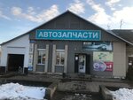 Автозапчасти (ulitsa Druzhby No:13/3, selo Krasnoturansk), otomobil yedek parçaları  Krasnoyarski krayından