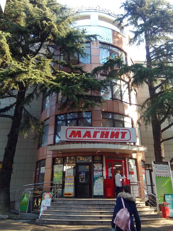 Spor kulüpleri Federatsiya karate kyokusinkay, Soçi, foto