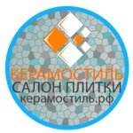 KeramoStil (Aleksandra Nevskogo Street No:2В), seramik fayans  Yegoryevsk'ten