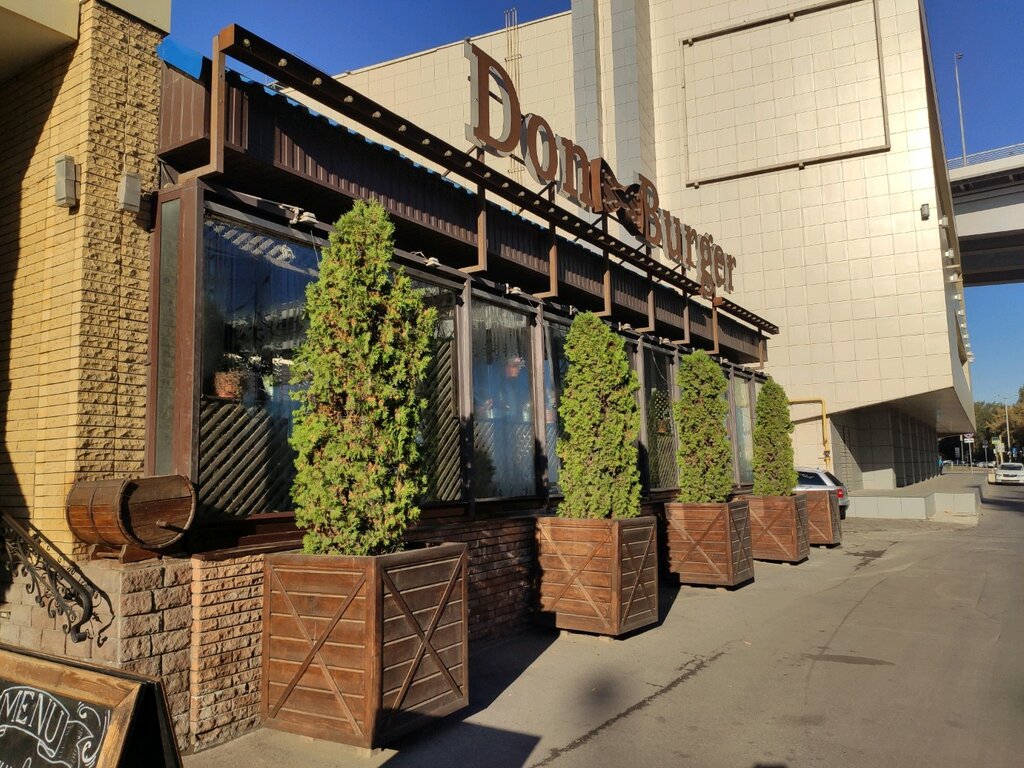 Fast food Don burger, Rostov‑na‑Donu, foto
