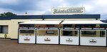 Schnellrestaurant Hüntelmann (Oldenburger Straße No:26, Quakenbrück), restoran  Aşağı Saksonya'dan